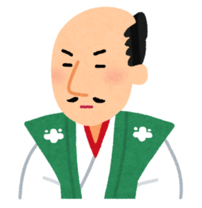Oda Nobunaga - Japan's Greatest Warlord Pt. 1